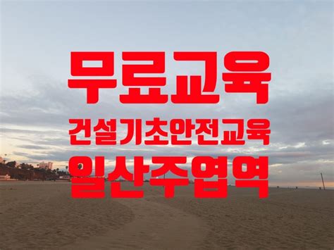 네이버 블로그