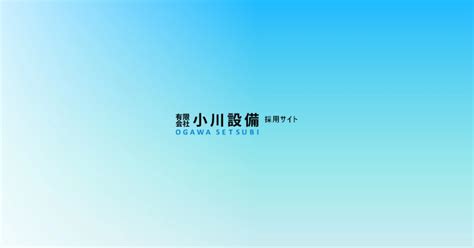 キッチンのシンク下の水漏れを今すぐ解決！簡単にできる応急処置とプロに頼むタイミング｜有限会社小川設備のお役立ちコラム