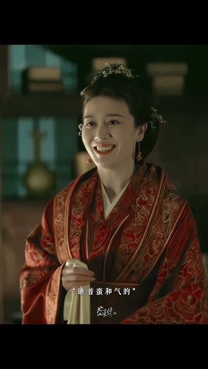 原著中的嘉成县主母女 可是一个比一个可恶知否知否应是绿肥红瘦 Youtube