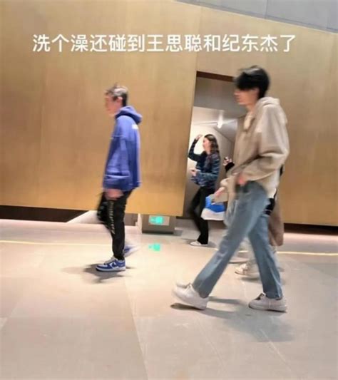 王思聪被控诉不认私生女！好友在线辟谣，本人日本晒豪车懒理风波