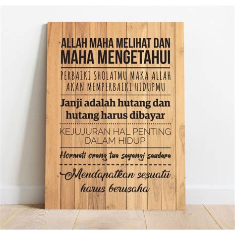 Poster Allah Maha Melihat Mengetahui Shalat Janji Hutang Lazada Indonesia