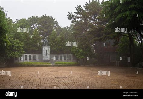 Central Square With Statue Of Choe Chiwon And Pavilion In Dongbaek Park