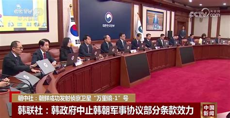 韩国中止919军事协议部分效力朝鲜立即宣布不再受约束恢复与韩边境军事措施一旦发生冲突韩方负全责 每经网