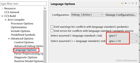 Ccs11中使用tiarmclang编译器ti的功能安全性编译器 Csdn博客