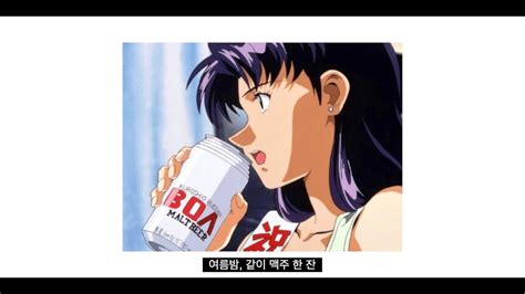 여름밤 같이 맥주 한 잔 여름밤 PLAYLIST YouTube