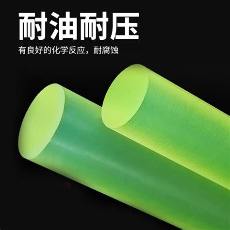 Pu棒聚氨酯棒实心防身硬牛筋棒高弹力减震软优力胶耐磨橡胶棒加工虎窝淘