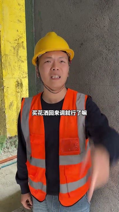 新房装修，水电施工千万别等完工再过来看 隐蔽工程要盯紧！ 装修施工现场实拍装修避坑水电工隐蔽工程 Youtube
