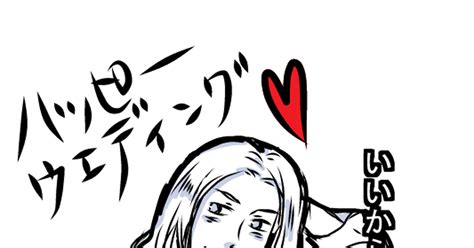 フェリルー 結婚式って一体いくら包めばいいの？ とどろのマンガ 右√ らくがき にょいつ Pixiv
