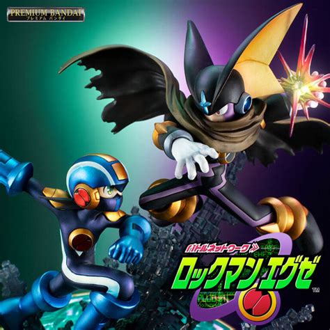 Mega Man Vs Bass Ver 15 Figures The Mega Man Battle Network The