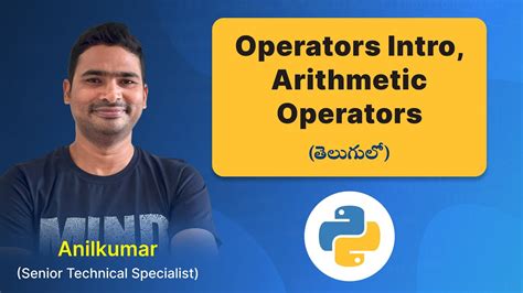 P42 Python Operators Intro Arithmetic Operators తెలుగు Youtube