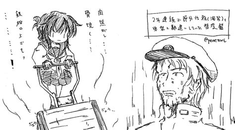 「今日おやすみだし演習任務でもやるかー、と思った結果がこれだよ11111 」鶏ぽんの漫画