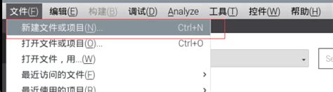 树莓派3bqt Creator图形界面编程控制led灯（6）树莓派qt图形界面 Csdn博客