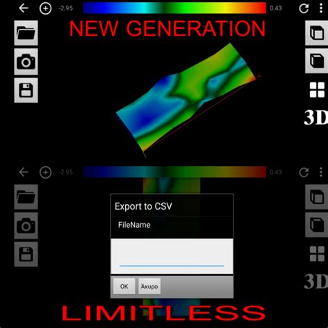 Geo 3d Gradiometer Scan X6 Greece
