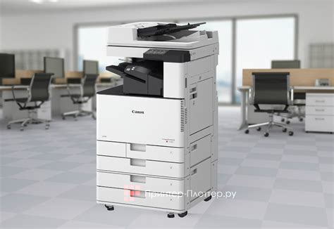 МФУ Canon imageRUNNER C3125i 3653C005 купить в Москве и с доставкой по ...