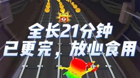 全文已完结（我爹和皇帝打赌，赌注是我，我爹输了，皇帝让我挑个好日子进宫） Youtube
