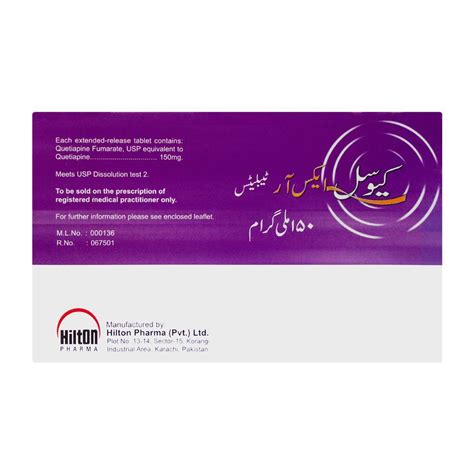 Buy Qusel Xr Tablet 150mg Online At Best Price In Pakistan Naheed Pk