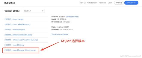 Rubymine 20231 For Mac 永久破解 Mac软件俱乐部