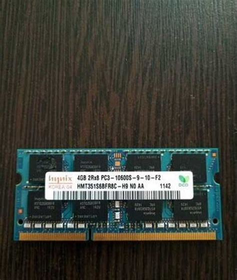 Оперативная память Ddr3 4gb Festima Ru частные объявления