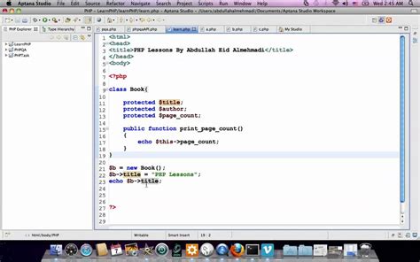 الدرس الثالث والسبعون مثال حول Protected Youtube