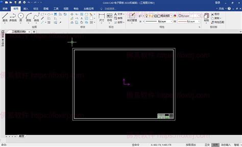 Caxa Cad电子图板 2023 机械版 Sp1 Cad图纸管理查看 Nobyda