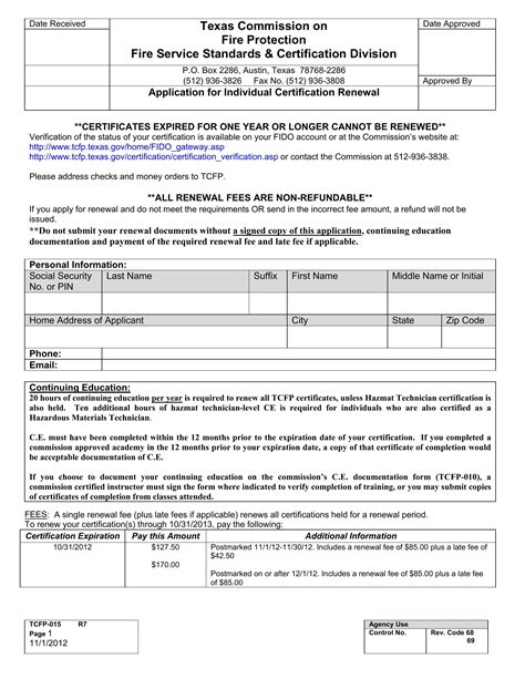 Tcfp 015 Form ≡ Fill Out Printable Pdf Forms Online