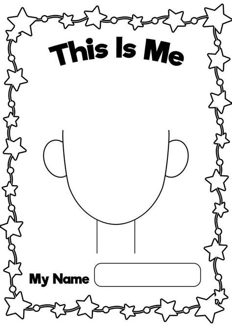 All About Me Preschool Activities All About Me Face Template This Is