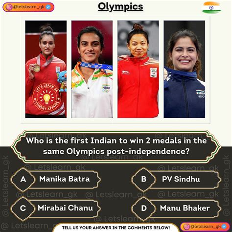 Who Is The First Indian To Win 2 Medals In The Same Olympics Post