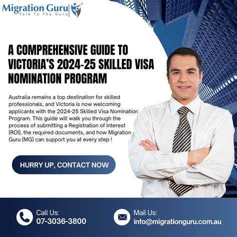 Guide To Victorias 2024 25 Skilled Visa Nomination Program Migration