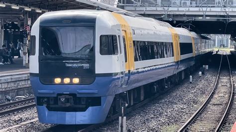 255系Be 03編成 あつまれ特急列車 大集合 撮影会に伴う東大宮送り込み回送JR東日本255系ﾏﾘBe 03編成が大宮駅10番線を