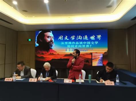 相关文章
