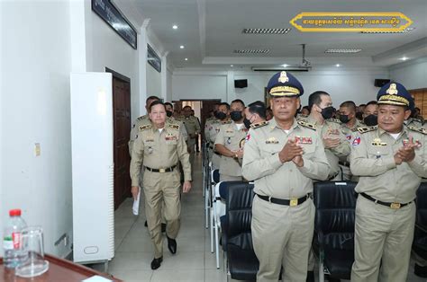 នាយឧត្តមសេនីយ៍សន្តិបណ្ឌិត នេត សាវឿន អញ្ជើញជាអធិបតីពិធីប្រកាសផ្ទេរភារកិច្ច