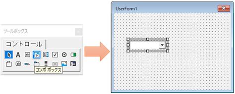 【vba】リストボックスの使い方ユーザーフォーム やろまいcode