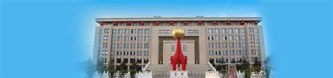 关于潞宝 山西潞宝集团