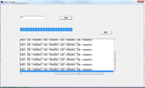 ListBox 水平滚动条智能滚动的实现方法 vba listbox设置水平滚动条 CSDN博客