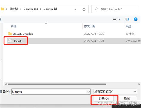 Ai Wb2系列模组linux开发环境搭建bouffalosdk Csdn博客
