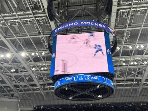 Адмирал добыл гостевую победу в матче с московским Динамо