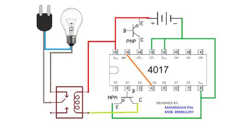 Electronics By Manmohan Pal Touch Switch Toggle Switch