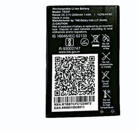 Nokia Mobile Battery At Best Price In Gurgaon By Tamanna Battery House Id
