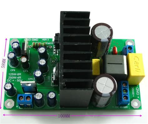 L DSMD IRS S High Power W Class D Audio Digital Mono Amplifier Board In Amplifier From