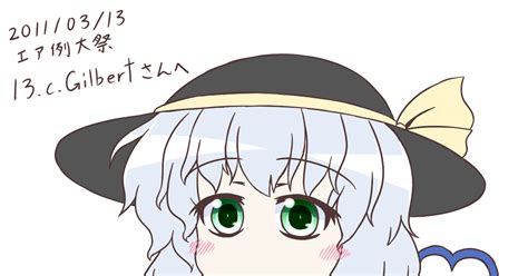 東方 エア例大祭お疲れ様でした 作者さんのマンガ エア例大祭 Pixiv