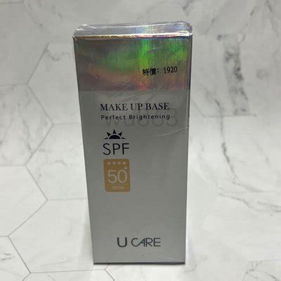 u care隔離的價格推薦 2024年10月 比價比個夠BigGo