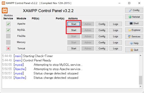 【php】xamppでmysqlを使用する方法 エンジニアゲート