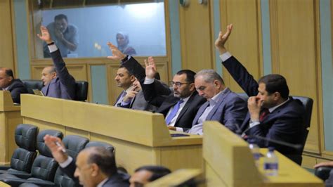 مجلس النواب يواصل مناقشة مشروع قانون تنظيم البيئة الاستثمارية