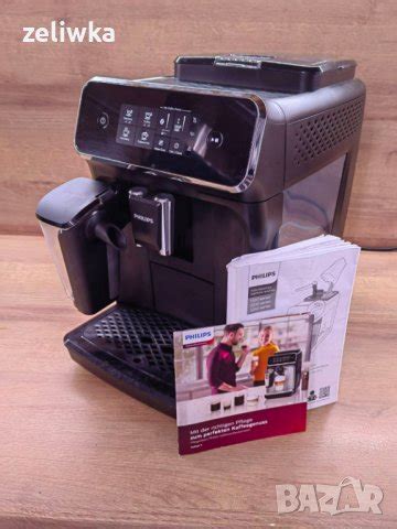 Philips Series 2200 EP2221/40 - внос от Австрия в Кафемашини в гр ...
