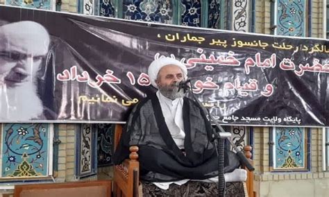 امام خمینی ره احیاگر ولایت فقیه در عصر غیبت امام زمان عج است