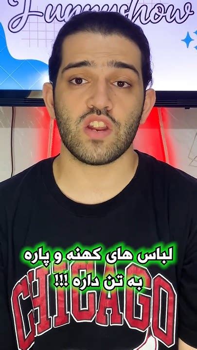 جنگل های گیلان جایی مخوف برای گذشتگان🌲😱😨 Youtube