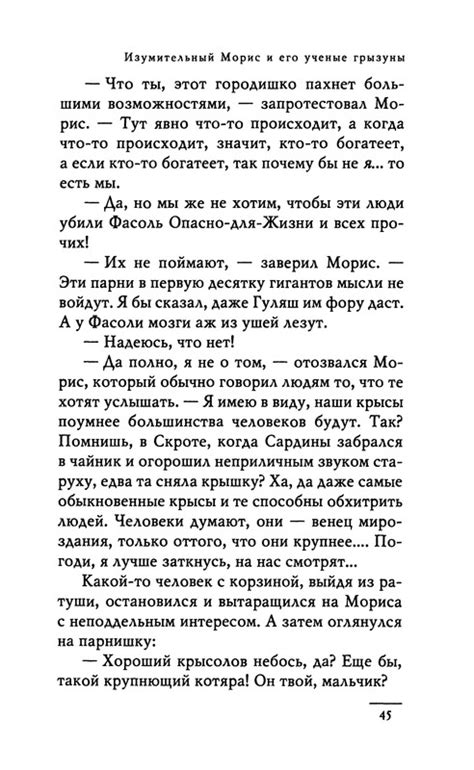 p0047 — Postimages