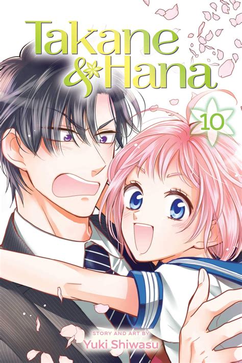 Takane Hana Vol 18 Limited Edition Animex