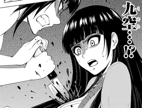 俺の現実は恋愛ゲーム 彩に刺される九空 漫画t～勉強として漫画を読むレビューサイト～