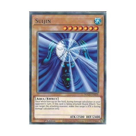 Maze En034 Suijin Maze Of Memories Card Yu Gi Oh